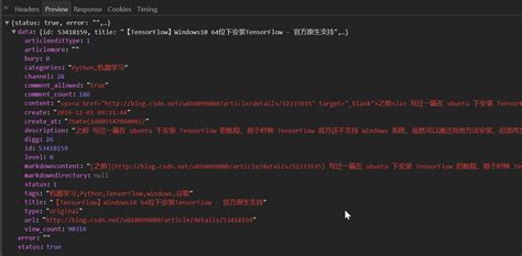 批量导出 Csdn 博客为 Markdown 文件 Alan Lee