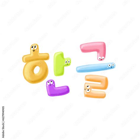 한글 캐릭터 캘리그래피 Stock Illustration Adobe Stock
