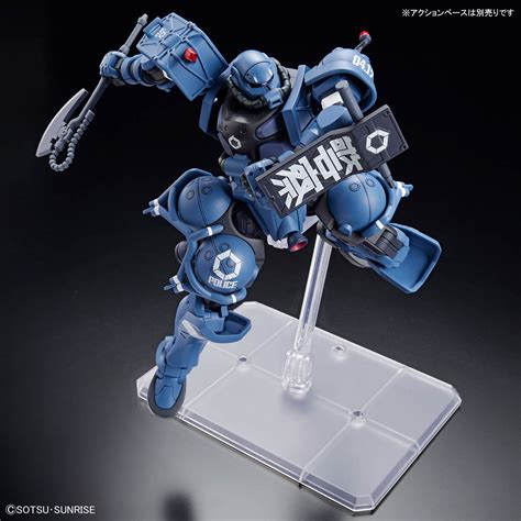 Bandai Ms 06 Ssp Police Zaku