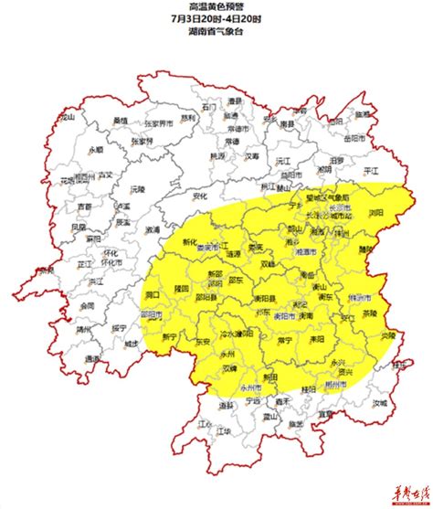 高温持续！湖南8市州将达35℃以上 需做好防范 要闻 湖南在线 华声在线