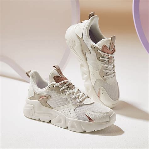 Anta