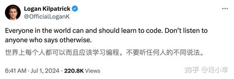 普通人还有必要学习 Python 之类的编程语言吗？ 知乎