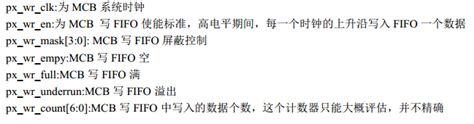 Ddr3 Sdram时序状态控制ddr3时序图 Csdn博客