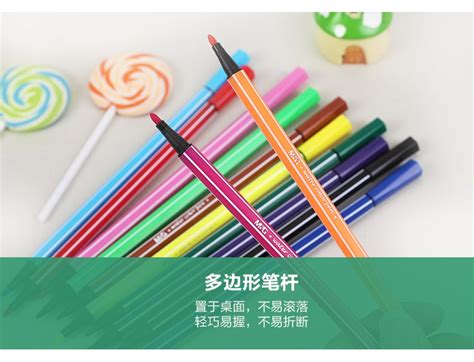 晨光卡斯波和丽莎笔晨光笔晨光黑笔第12页大山谷图库