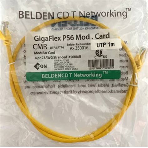 بهترین قیمت پچ کورد بلدن کابل لن Cat6 UTP متراژ 1 متری