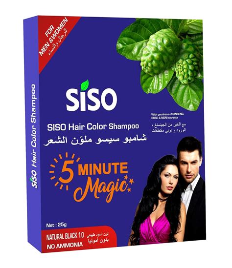 Siso 5 Minute Magic Hair Color 25g Pack Of 12 Natural Black