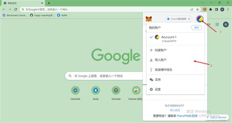 怎么通过助记词登录metamask和通过私钥登录metamask导入助记词 Csdn博客