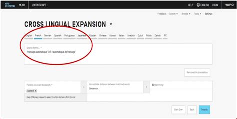 How To Do Patent Search In Wipo Database Tt Consultants
