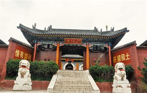 山西 五台山 悬空寺 云冈石窟 平遥古城 王家大院双卧7日跟团游 太原跟团游 到太原跟团旅游攻略报价 同程旅游