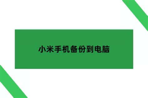 Airdroid