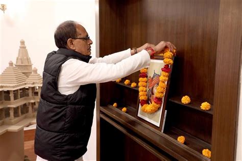 मुख्यमंत्री ने महाराणा प्रताप की पुण्य तिथि पर नमन किया The Fourth Mirror