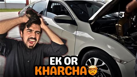 Gari Pe Phir Se Itna Kharcha Ho Gia 🤯 Aj Mera Roza Rasta Mai He Khul