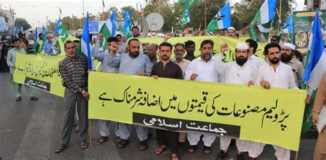 Petrol Price Hike Ji Stages Protests Across Karachi