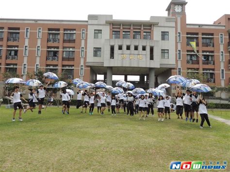 國立員林高中80傘壽 文創風華璀璨 地方 Nownews今日新聞
