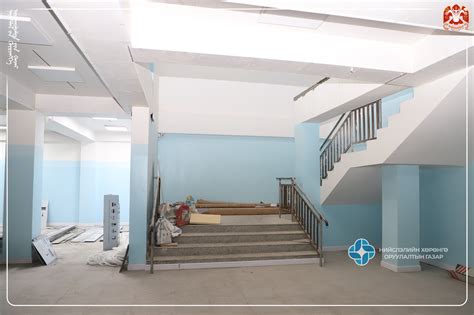 НХОГ НХОГ Нийслэлийн Хөрөнгө Оруулалтын Газар