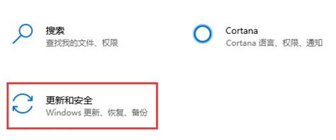 Win10升级win11会清除数据吗 Win10升级win11是否会清除数据及步骤酷下载