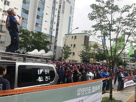 건설노조 결의대회 건설현장 현실을 무시한 일방적인 건설노조 탄압 중단하라 건설노조소식 전국건설노동조합
