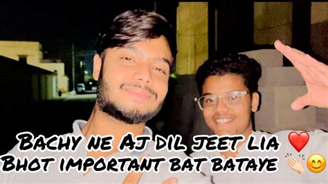 Larky Ne Toh Dil Jeet Lia Bhai 😌 ️ Or Hamara Ek Fan Bhi Mill Gaya 😍