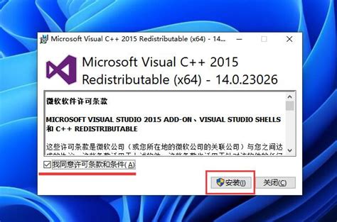 找不到msvcp100dll无法继续执行代码的多种解决方法由于找不到msvcr100dll无法继续执行代码 Csdn博客