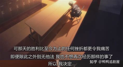 黑子的篮球：帝光中学篇 知乎