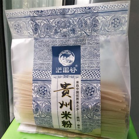 惠水米粉贵州特产纯手工1kg米线粉条细粉牛羊肉粉早餐美味买2包邮 wenxing20082008