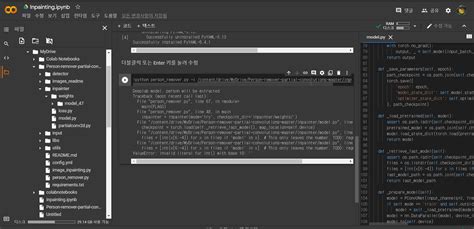Python Invalid Literal For Int With Base Nimfapassion