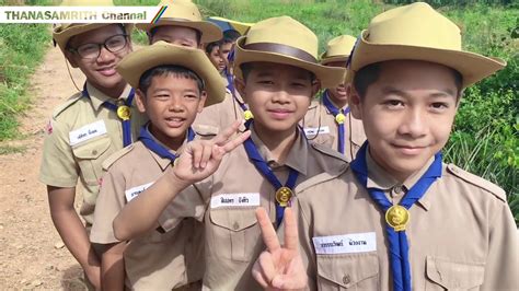 ค่ายธนาสัมฤทธิ์ โรงเรียนอนุบาลราชบุรี ป ๖ ปีการศึกษา ๒๕๖๐ Youtube