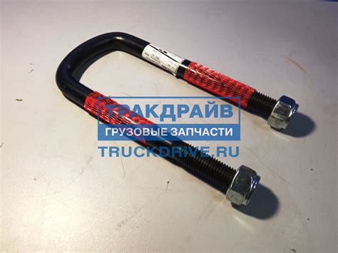 Стремянка рессоры передней оси для автомобилей Скания 6 серии 24x3x265 ...