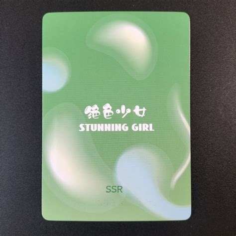 Yahooオークション 結城明日奈 Acgカード セクシーカード 巨乳 爆乳