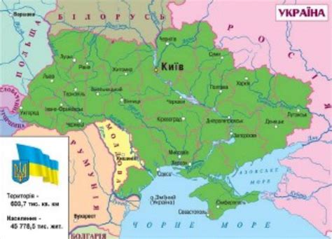 позначте на контурній карті державний кордон України та кордони держав