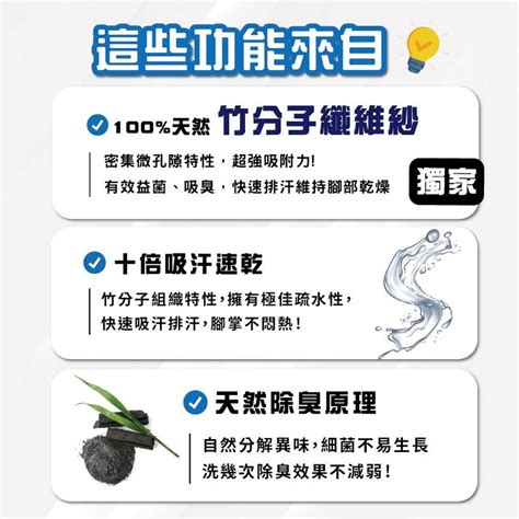 【woawoa】【能量激發五趾襪】 登山五指襪 機能襪 厚襪 登山襪 除臭襪 長筒襪 運動襪 登山 露營 露天市集 全台最大的網路購物市集