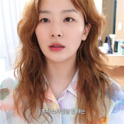 더쿠 머리 감은 직후의 슬기 곱슬머리