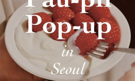 2월 3 4주차 성수and서울숲 팝업스토어 가볼만한 곳 정리 후기포함 네이버 블로그
