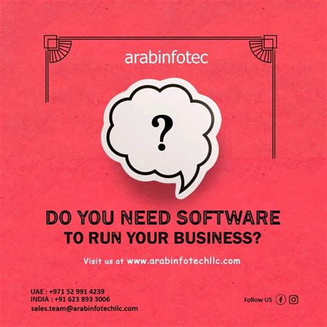arabinfotec ait on linkedin arabinfotec software dubai uae