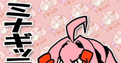 武装神姫 ミナギッテキター Tak お仕事随時募集中のイラスト Pixiv