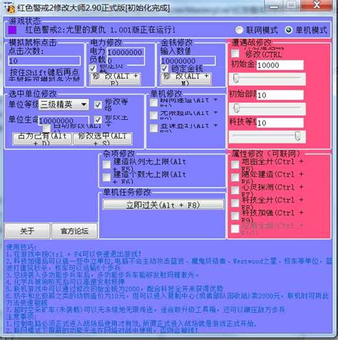 用putty软件远程（ssh）管理不能输入密码ssh复制密码 这是表象 其实你打字的时候密码已经登陆了。只是在 Putty的界面上显示没反应