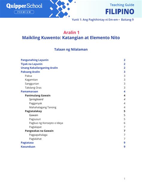 Teachers Guide Pdf