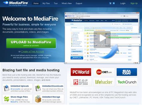 MediaFire Online