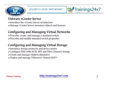 Trainings24X7 Vmware Training VSphere PPT