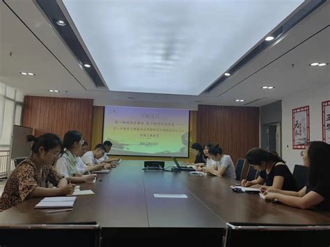医学工程党支部开展5月份主题党日活动
