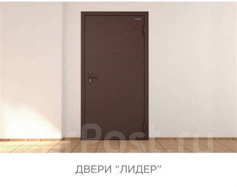 Распродажа! Двери Входные "DoorHan", новый, в наличии. Цена: 10 800₽ в ...