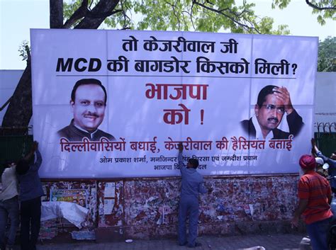 Bjp Wins Delhi Mcd Elections Governance Now