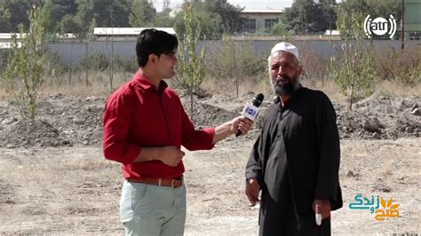 صبح و زندگی گزارش زنده همایون افغان از باز سازی یک پارک در دانشگاه
