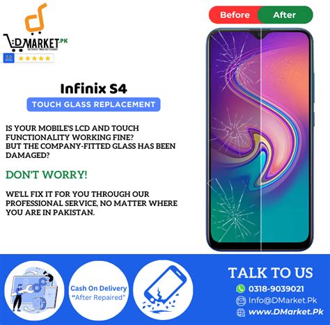 Infinix S4 Touch Glass Repair Cost No Risk