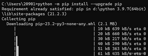 pip install openai file “＜stdin＞“ line 1 pip install openai