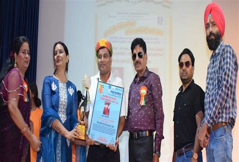 सूरज को मिला ग्लोबल एक्सीलेंस अवॉर्ड 23 Sooraj Received The Global