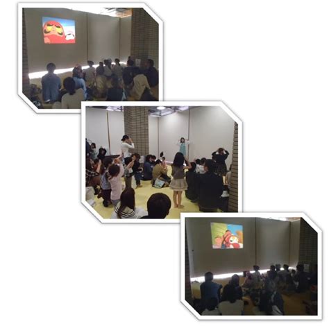 佐伯区図書館は「こども映画会」を開催しました｜新着情報｜広島市立図書館