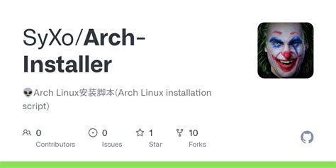 Github Syxo Arch Installer Alien Arch Linux Arch Linux Installation Script