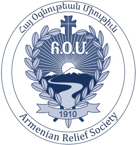 Քարտային փոխանցում • Մենք ենք մեր սարերը