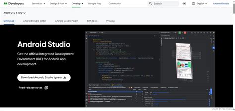 Androidstudio Android Studio Csdn